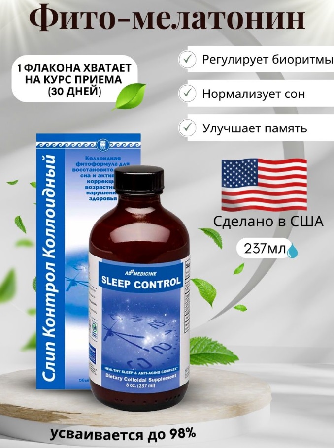 Урал АРГО в Екатеринбурге
